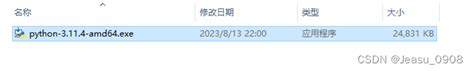 Python基础入门——安装及环境配置python安装配置 Csdn博客 Python基础入门——安装及环境配置python安装配置 Csdn博客