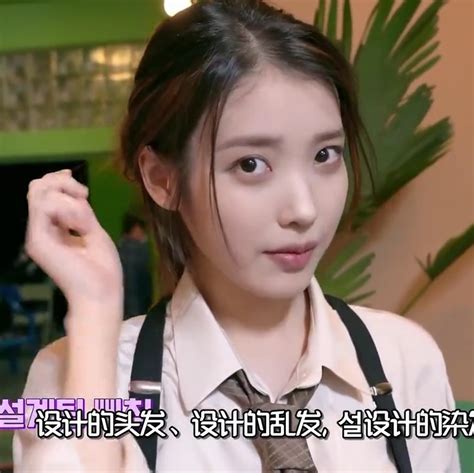 Iu可二改 高清图片，堆糖，美图壁纸兴趣社区