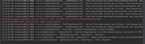 解决SpringBoot RocketMQ 配置不生效的问题 别扯那么远谁能保证活到那一天