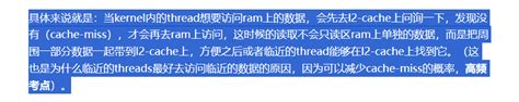 Cuda编程入门极简教程【从硬件到代码】 知乎