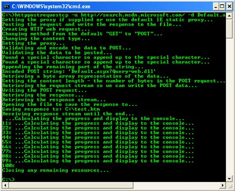 CS File C Pro AM TecWorld