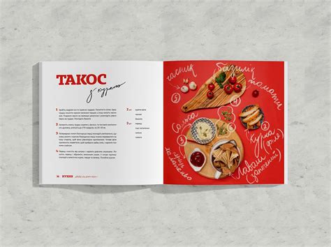 Behance 上的 Mexican Cookbook Layout Recipe Book Design Cookbook Design Book Design Layout