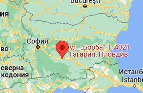 Promotions Easyexport Bg