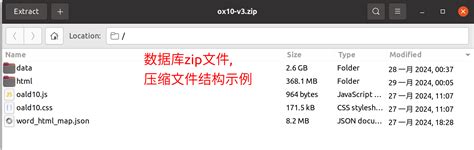 github vito go mywords 背单词神器。 输入一个英语或双语文章的网址，本工具将自动提取文章中所有单词及其所在句子，对