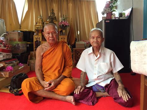 ปู่สุพิศ ศรีราษฎร์ อายุ 92ปี แห่งวัดกลางเหนือ ฆราวาสขมังเวทย์ผู้มากด้วยบุญบารมี “ หลวงพ่อพระสาคร