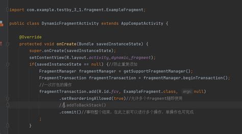 2023年3月23日软件工程日报 摆烂达人 博客园