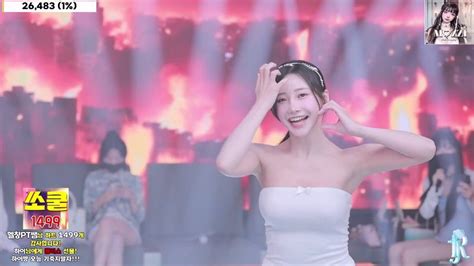 Korean Bj Jinricp 20250523 1 Thebjav