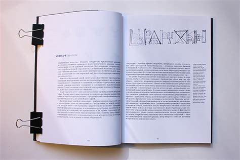 Шварцман / Shvartsman on Behance