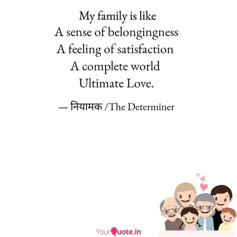 A Sense Of Belongingness Quotes And Writings By Dr Desh Raj Sirswal Yourquote