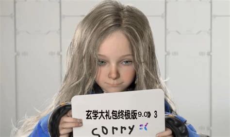 GitHub Xuanxue Xuanxue