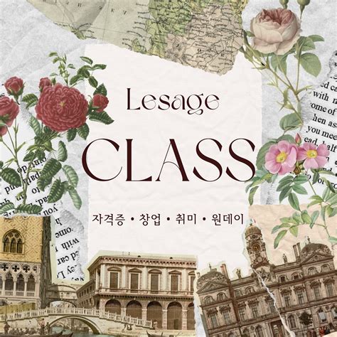 부케르사쥬 부케압화액자 부케말리기 압화클래스 서울부케 부산부케 Pressedflower Class 친구분께서 맡겨주신 예쁜 부케💐 투명액자 원목프레임