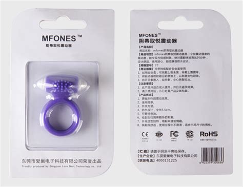 VIBRATOR RING DURI COCK RING DURI Alat Sex 88 Toko Alat Sex Jakarta