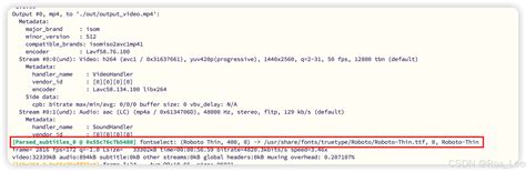 Ffmpeg使用自定义字体添加字幕ffmpeg加字幕字体样式 Csdn博客