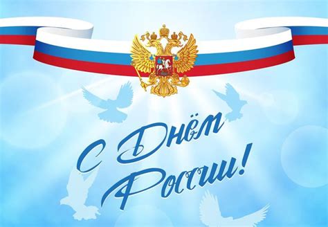 МАУ ДО ДШИ им П И Чайковского Калининградская область г Калининград