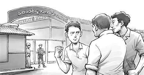 တောင်ငူထောင်က သေနတ်လုထွက်ပြေးလွတ်မြောက်သွားတဲ့ ဖြစ်ရပ်မှန် မြန်မာဌာန