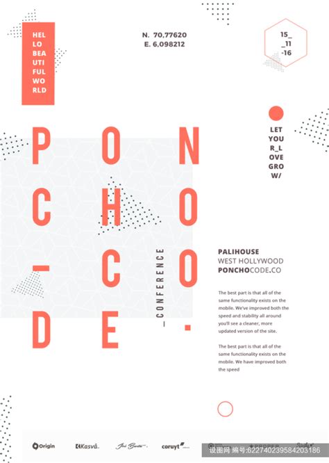 创意简约海报素材免费下载 Psd格式 3579×5031像素 编号622740239584203186 设图网