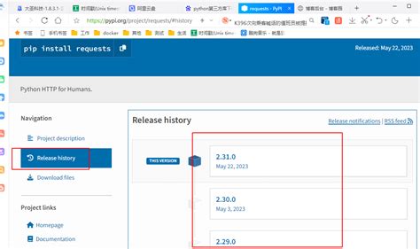 Python第三方插件包安装方法 Yanmay 博客园