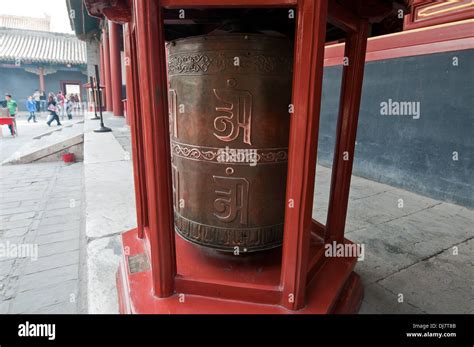 Prayer Wheels In Yonghe Temple Also Known As Yonghe Lamasery Or Simply Lama Temple In Beijing