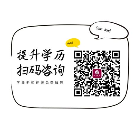 成人自考可以报考事业编吗哪些专业更利于考编 知乎