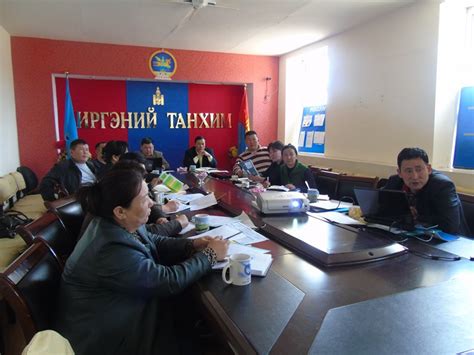 ХАСХОМ мэдүүлэх тухай