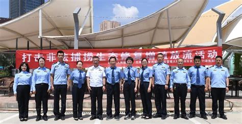 【城检“三抓三促”进行时——世界环境日】“捕鱼”变“补鱼” “检察蓝”守护“黄河安” 兰州市城关区人民检察院