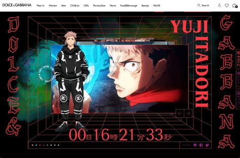 Dolce And Gabbana X Jujutsu Kaisen Works Unshift