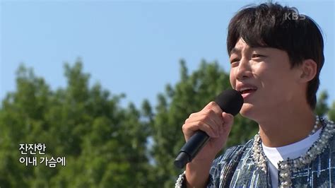 초대가수 신승태 씨의 사랑불 전국 노래자랑korea Sings Kbs 230903 방송 Youtube