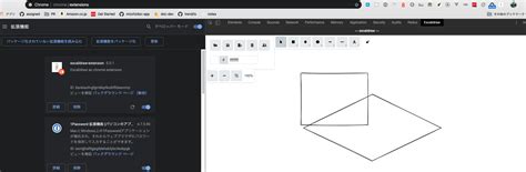 Github Mizchiexcalidraw Extension Excalidraw In Devtools