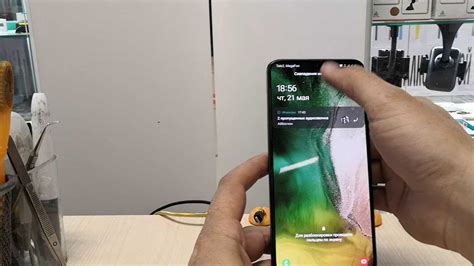 Как выключить телефон если не работает сенсор Samsung