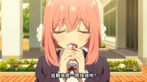 超超超超喜欢你的100个女孩子1 5 追番解闷 追番解闷 哔哩哔哩视频