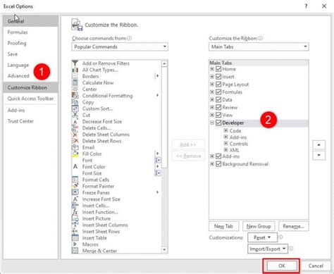 วิธีเพิ่มรูปภาพใน Ms Excel ให้พอดีเซล มีสาระดีดี