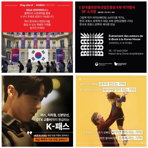 카드뉴스 제작 업체 퀄리티가 Sns 팔로워를 좌우합니다 네이버 블로그