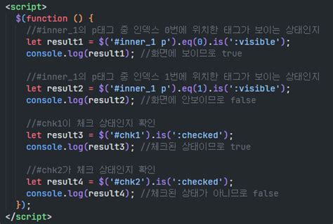 🧀 Uiux 0211 Jquery Coding 제이쿼리 3일차