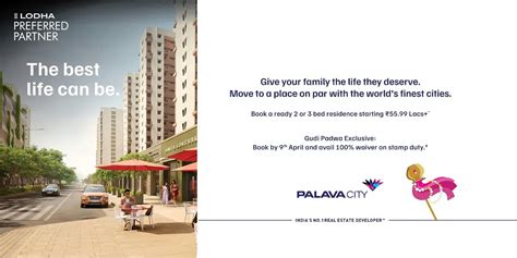Lodhas 1 2 And 2 5 Bhk Rtmi Flats In Palava City Dombivali