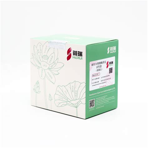 碱性木聚糖酶（basic Xylanase，bax）测定试剂盒 荷瑞生物科研实验试剂供应商