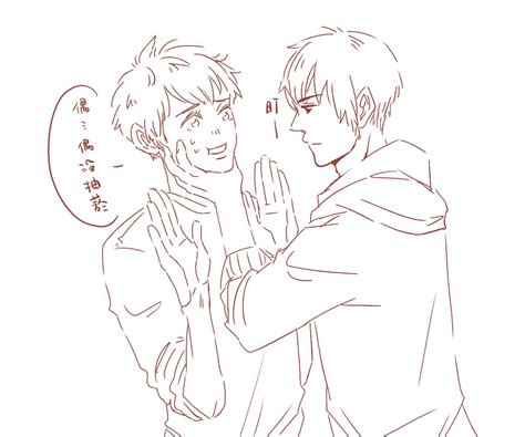 巷子左邊第二間雜貨舖 沒有偷抽先喔！ 盜墓筆記 瓶邪 張海客