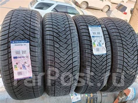 Triangle SeasonX TA01, 185/55R16, 16", 2 шт, в наличии, 185 мм, 55 % ...