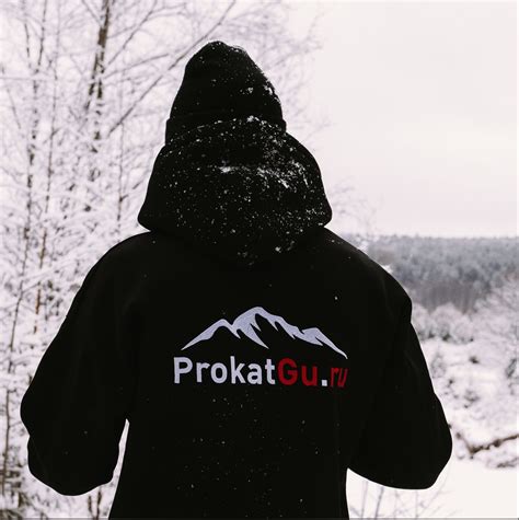 Горные лыжи Сноуборды Прокат Пермь Губаха ВКонтакте