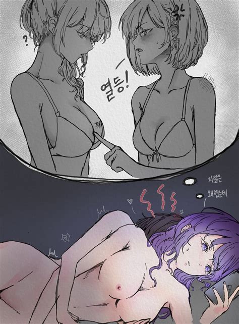 Asahina Mafuyu And Shinonome Ena Project Sekai Drawn By Zeoksang Danbooru