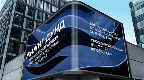 Жижиг дунд бизнес эрхлэгчдэдээ зориулсан урамшуулал зарлалаа Youtube