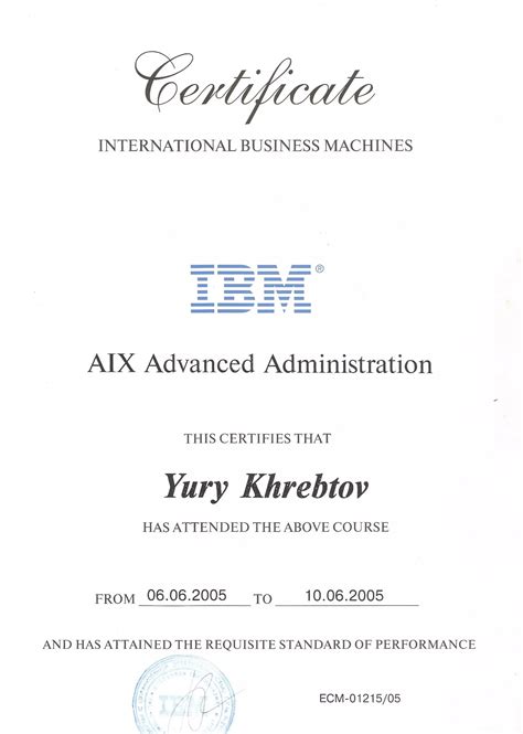 ibm aix advanced administration pdf computer software and