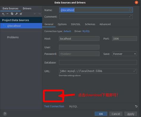 比较好用的mysql可视化工具pycharm连接mysql图文教程 腾讯云开发者社区 腾讯云
