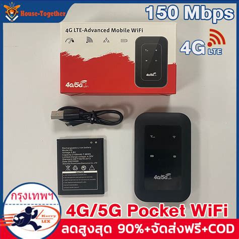 026da971b59a121ded465289ffe4e776