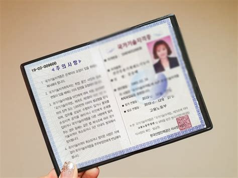 전산응용기계제도기능사 실기 직접 보고 온 후기 네이버 블로그 전산응용기계제도기능사 실기 직접 보고 온 후기 네이버 블로그