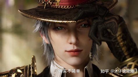 斗罗大陆：笑红尘拍下的十万年魂兽胚胎是什么？最后又怎么样了 知乎