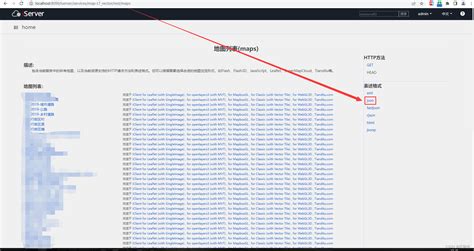 Supermap处理并发布矢量图层全流程cesium加载、移除图层以及点击图层查询对应属性信息addvectortilesmap Csdn博客