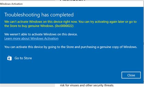 Activation Error Error Code 0xc0000022