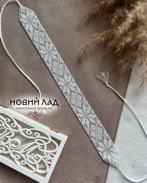 Ґердан стрічковий Силянка Браслет Гердан Бісероплетіння ️Основним символом будь якої
