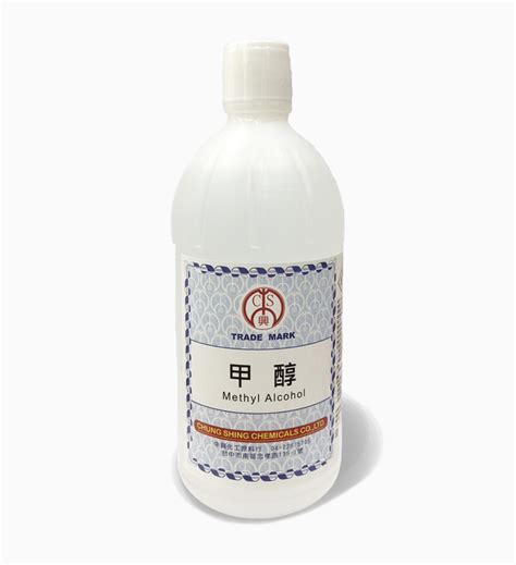 甲醇500ml 綠漾小舖中興化工