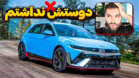 ماشین جدید برقی هیوندا 👀 اصلا خوب نبود 😬 Youtube